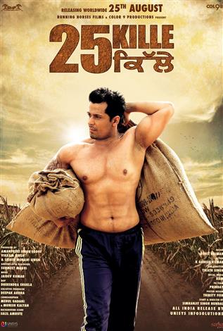 Cineplex.com | Movie