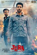 Cineplex.com | Jora: The Second Chapter (Punjabi w/e.s.t.)