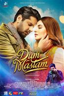 Cineplex.com | Dum Mastam (Urdu w/e.s.t.)