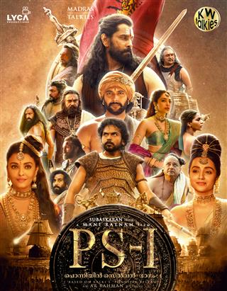 Cineplex.com | Movie