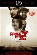 Cineplex.com | Range Road 290 (Punjabi w/e.s.t.)