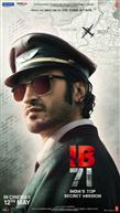 Cineplex.com | IB 71 (Hindi w/e.s.t.)