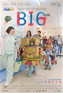 Cineplex.com | Big (Mandarin w/Chinese and e.s.t.)