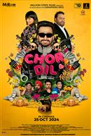 Cineplex.com | Chor Dil (Punjabi w/e.s.t.)